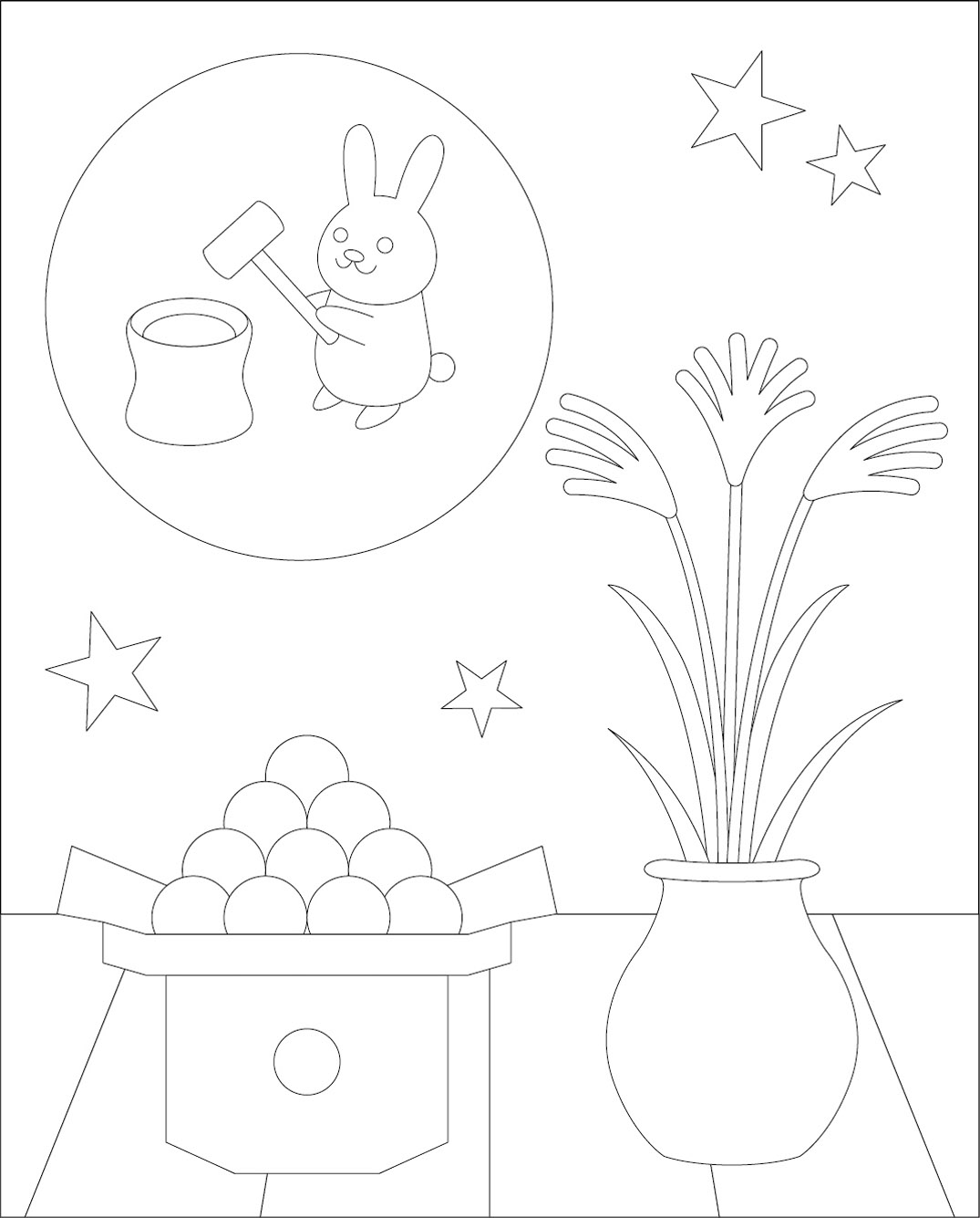 高齢者レク素材 月見団子定番塗り絵介護レク広場レク素材やレクネタ企画書の無料ダウンロード